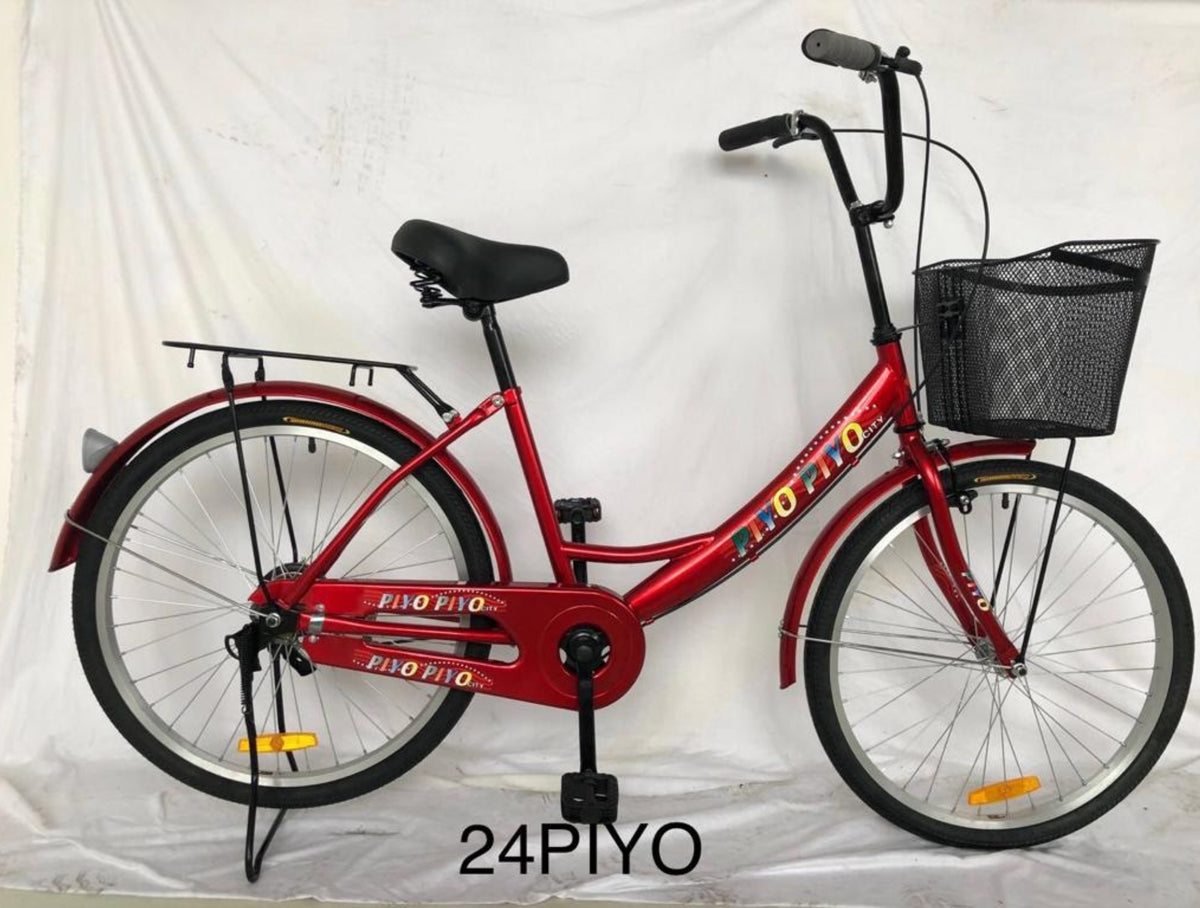 Piyo Piyo Single Speed City Bicycle – JanjiRide.SG